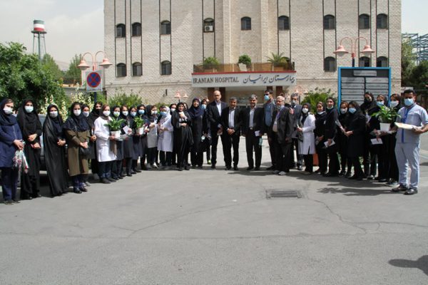 Celebrating Health Week - Iranian Psychiatric Hospital